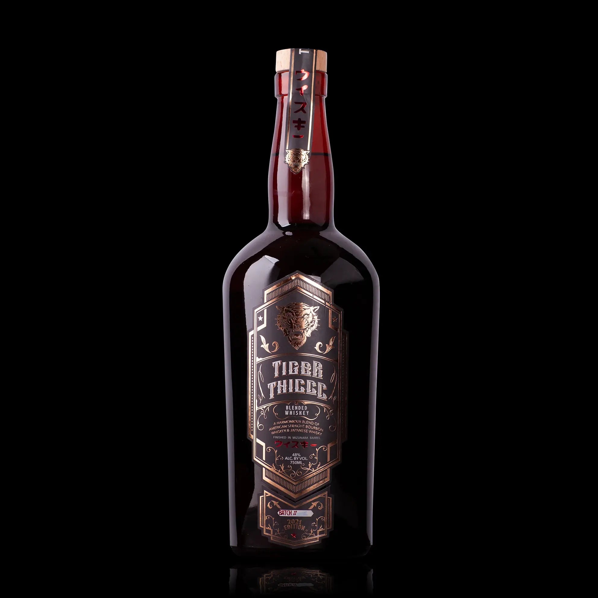 TIGER THICCC BLENDED WHISKEY – spirits-4-less